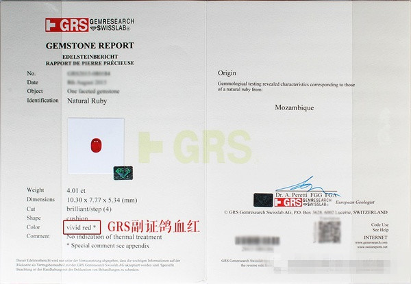 鸽血红？帝王红？图解6大实验室红宝石分级体系，买红宝不出错_百科TA说