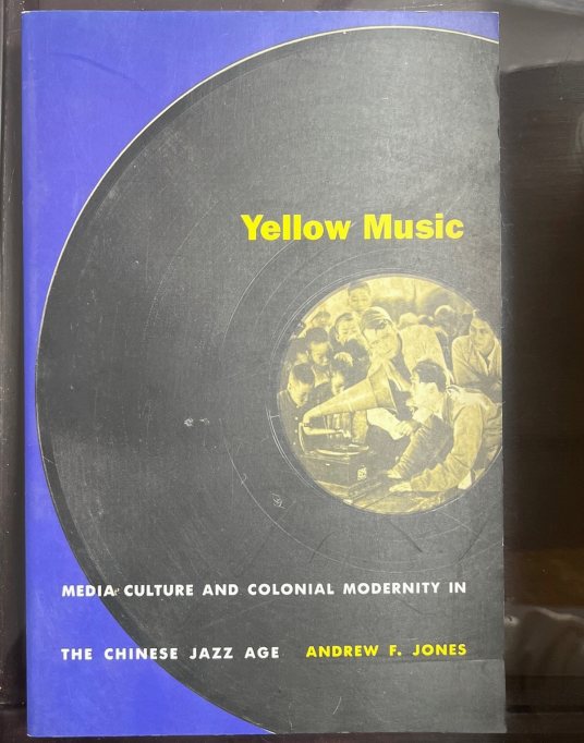 Yellow Music_百度百科