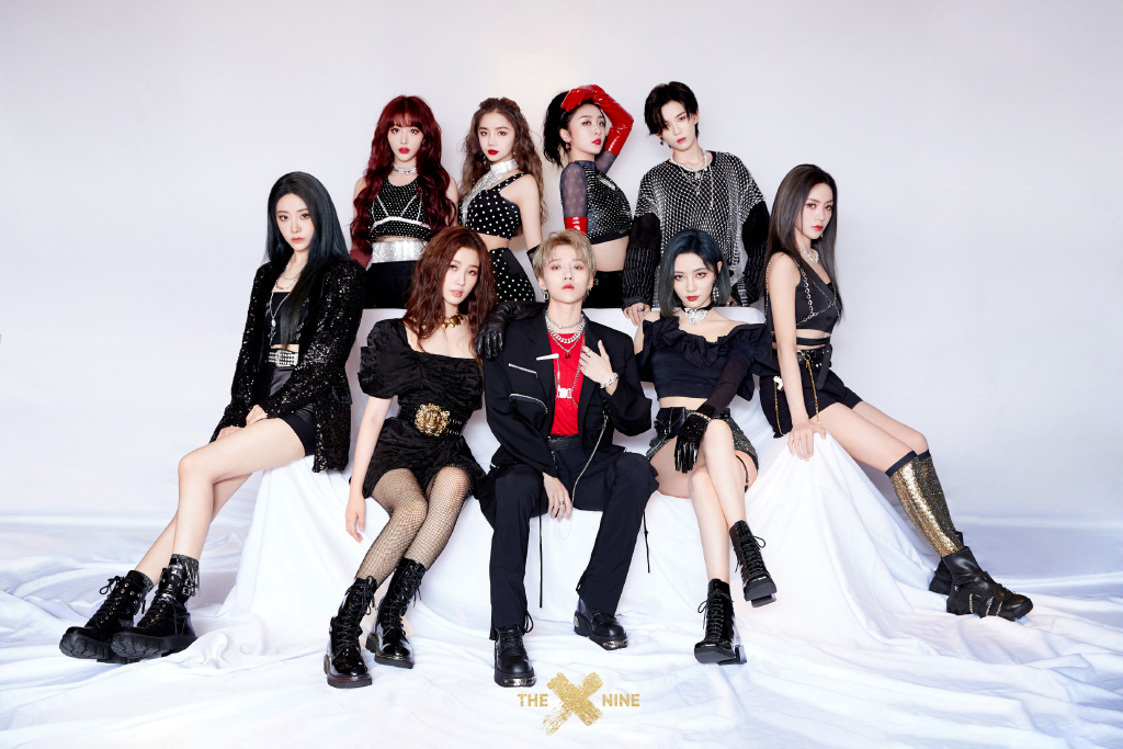 THE9（中国内地流行乐女子演唱组合）_百度百科