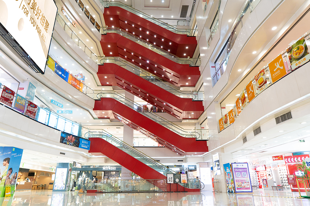 新一城 X-MALL_百度百科