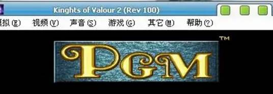 PolyGame Master_百度百科