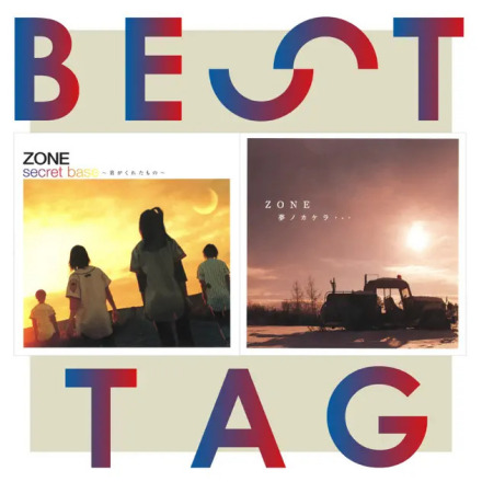 secret base~你给我的所有~_百度百科