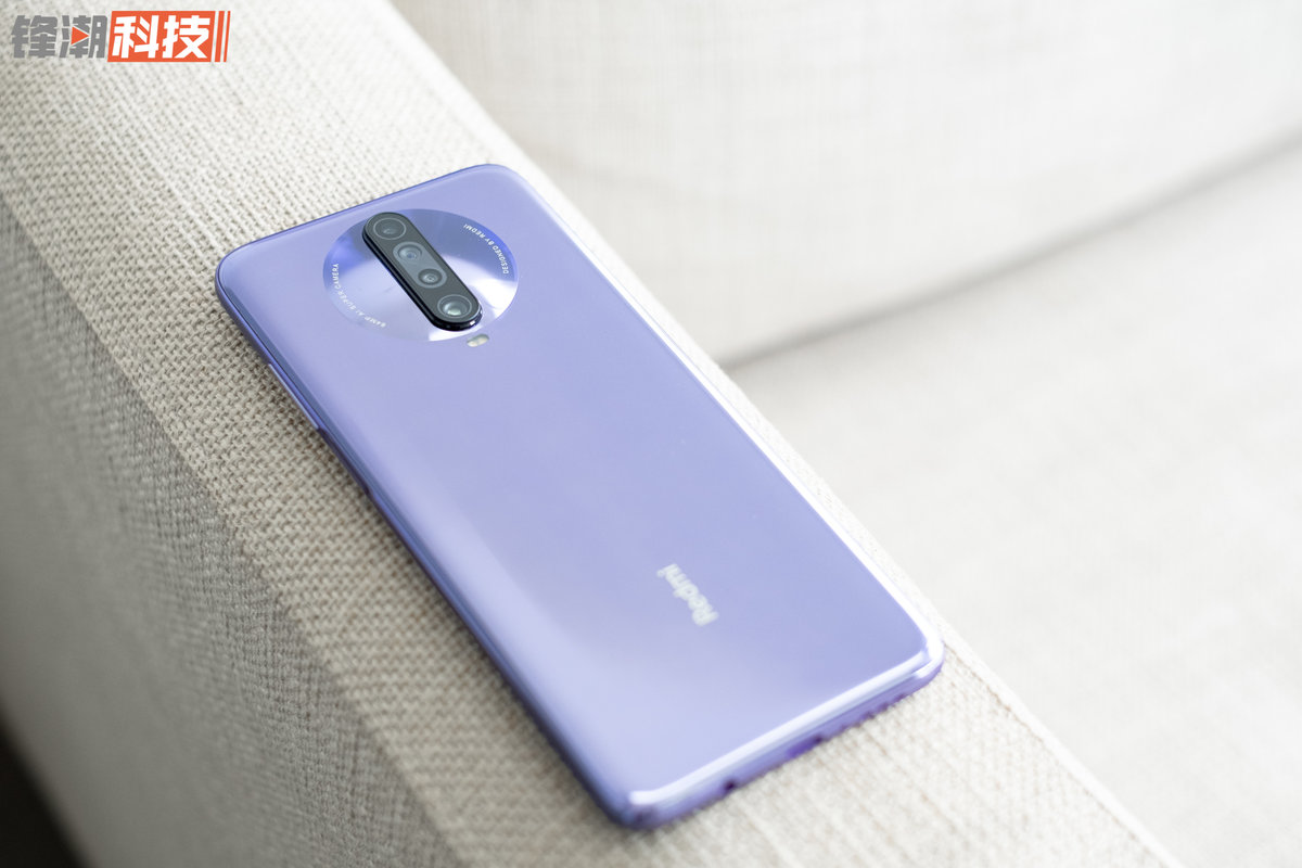 Redmi K30 4G 图赏：120Hz 超快流速屏，超越标杆_百科TA说