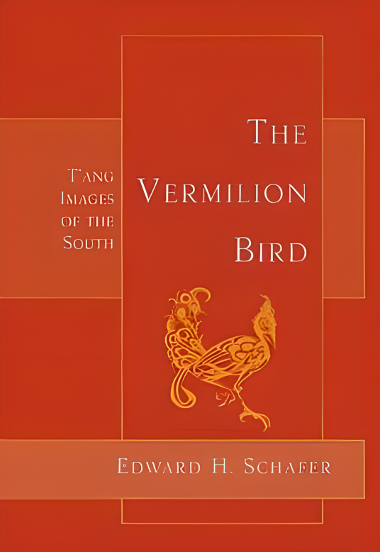 Vermilion Bird_百度百科