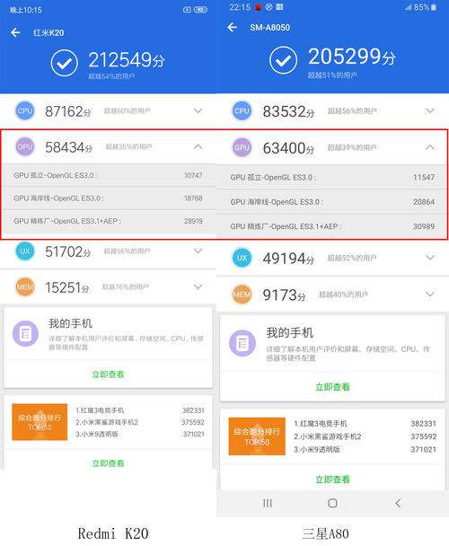 不仅视频防抖厉害，Reno 2还有骁龙730G处理器，游戏体验极佳_百科TA说