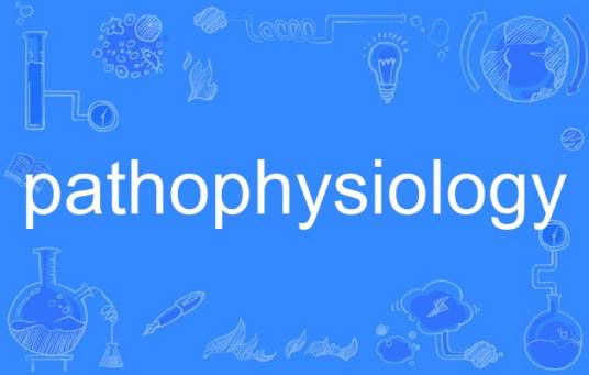 pathophysiology_百度百科