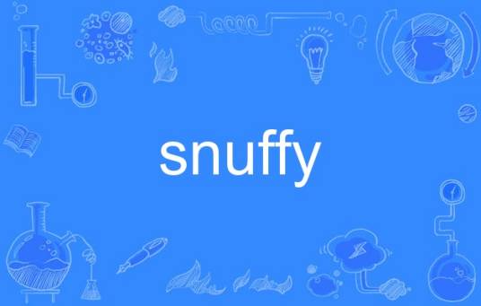 snuffy_百度百科