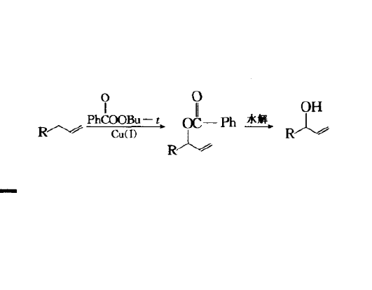 Kharasch反应_百度百科