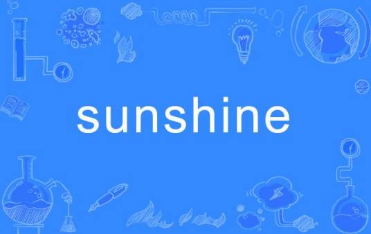 sunshine（英语单词）_百度百科