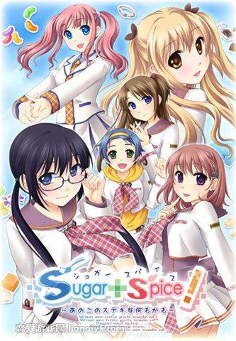 sugar+spice!_百度百科