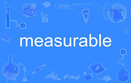 measurable_百度百科
