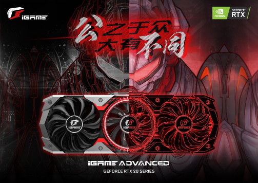 igame_百度百科