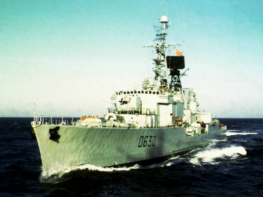 T47型驱逐舰_百度百科