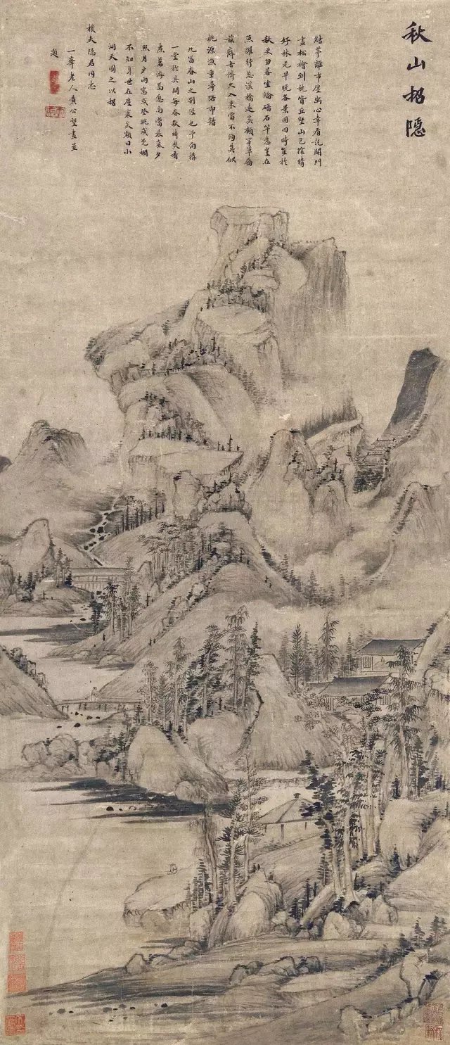 黄公望：为什么到80岁才画出《富春山居图》_百科TA说