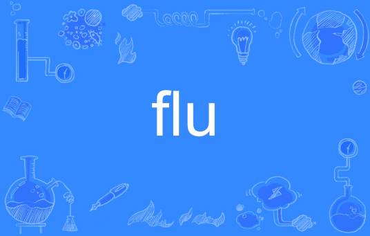 flu（英语单词）_百度百科