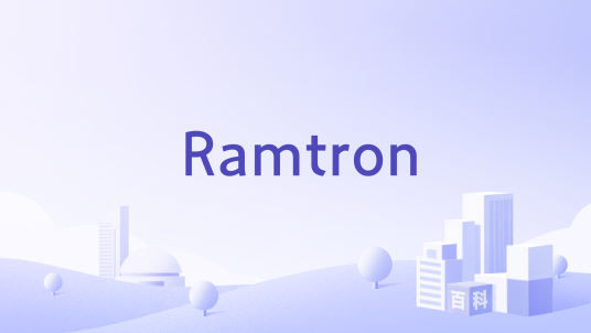 Ramtron_百度百科