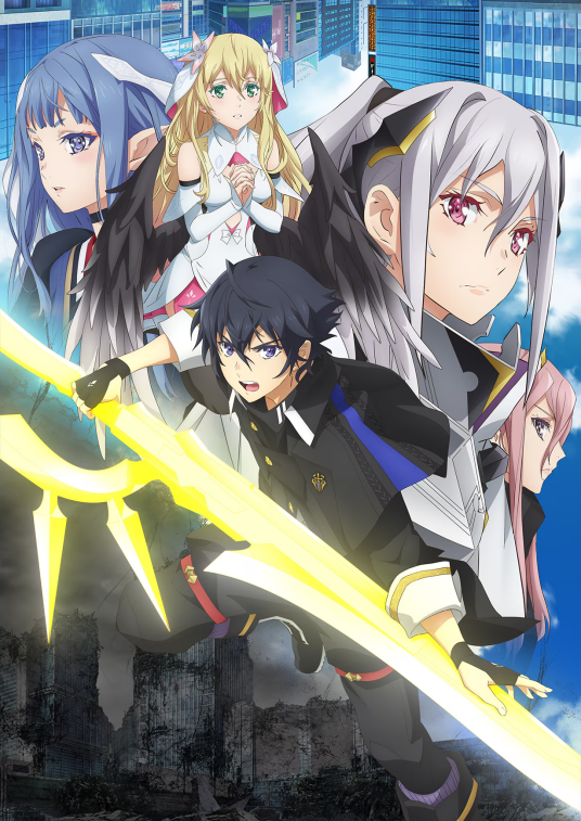 为何无人记得我的世界？（project No.9改编的电视动画作品）_百度百科