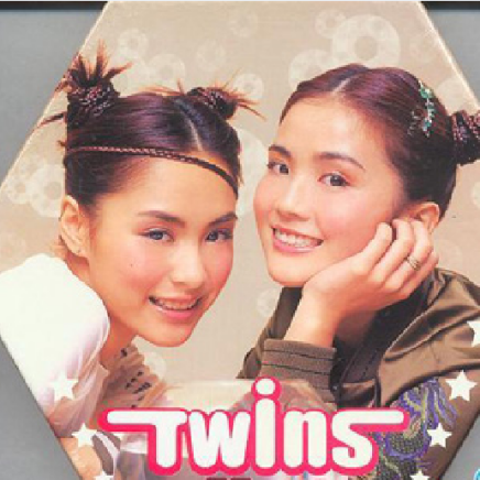 Twins（中国香港女子演唱组合）_百度百科