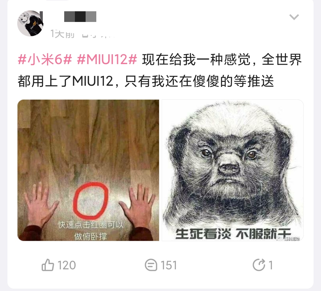 「教程」小米note3卡刷MIUI12_百科TA说