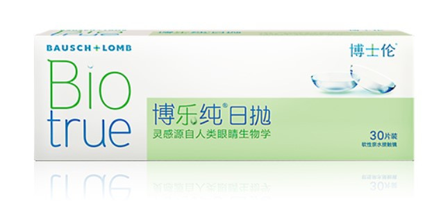 博士伦_百度百科