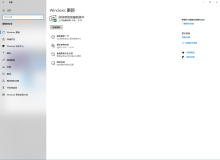 Windows Update_百度百科
