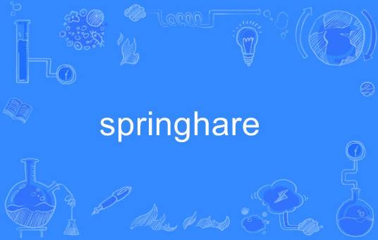 springhare_百度百科