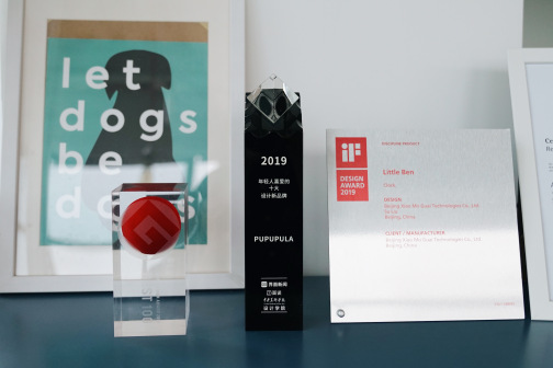 PUPUPULA（中国儿童家居设计品牌）_百度百科