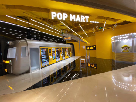 POP MART_百度百科