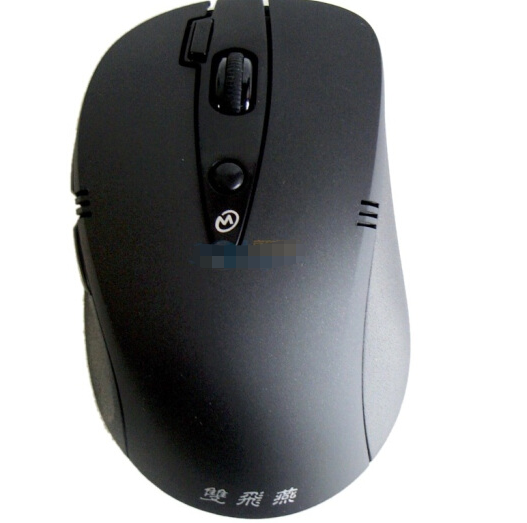 双飞燕G10-660L_百度百科