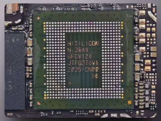 麒麟9000S_百度百科