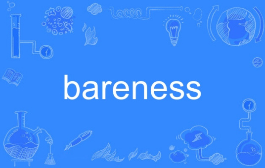 bareness_百度百科