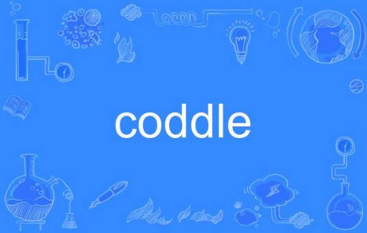 coddle_百度百科
