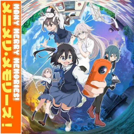 mono（Soigne改编的电视动画作品）_百度百科