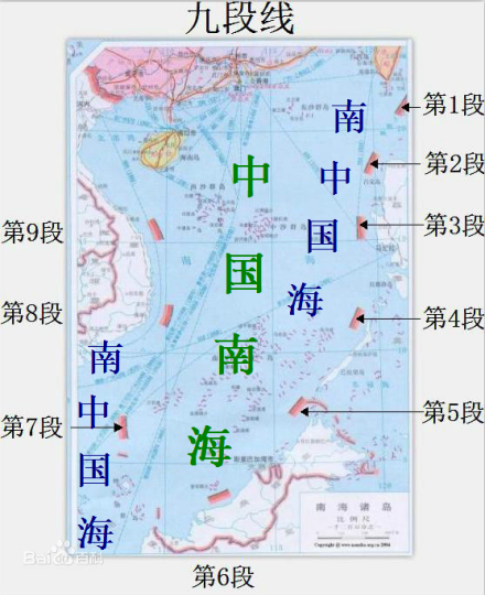 九段线_百度百科