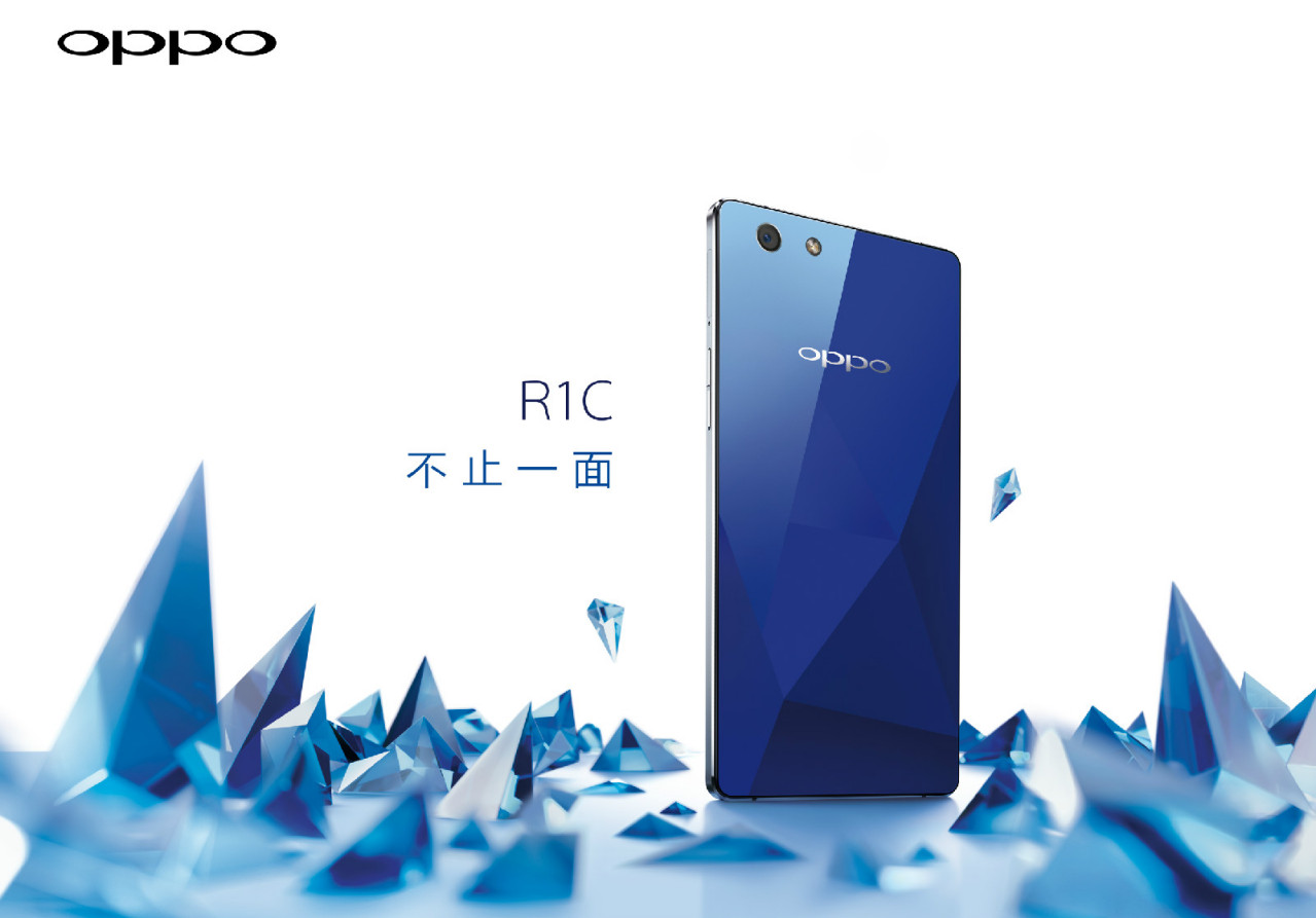 OPPO R1C_百度百科