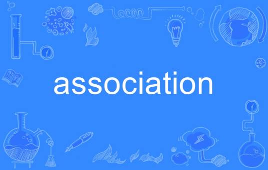 association_百度百科