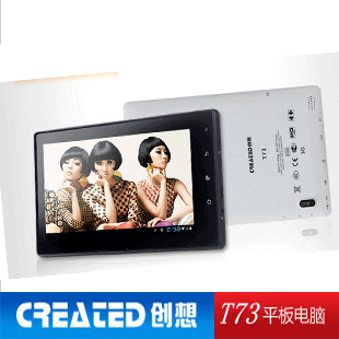 优优平板_百度百科