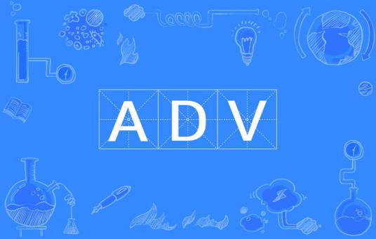 ADV（游戏类型）_百度百科