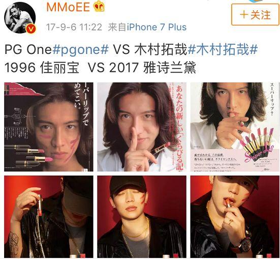 PGone粉丝为什么要“抵制紫光阁饭店”？_百科TA说