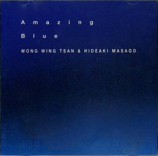 Amazing Blue_百度百科