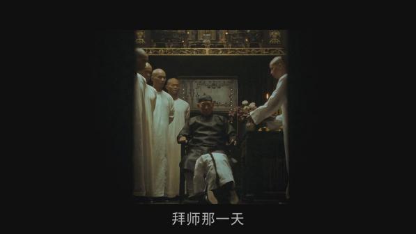 一代宗师（2013年王家卫执导的电影）_百度百科