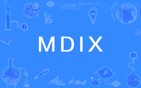 MDIX_百度百科