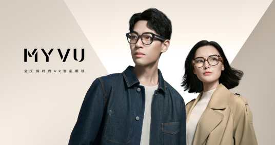MYVU_百度百科
