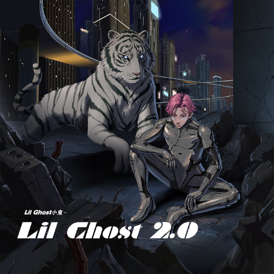 Lil Ghost 2.0_百度百科