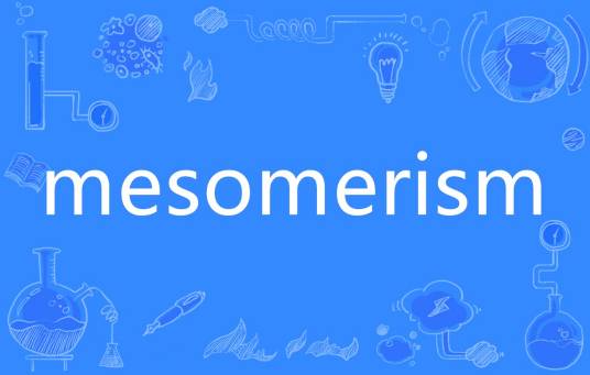 mesomerism_百度百科