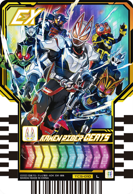 假面骑士Geats Oneness_百度百科