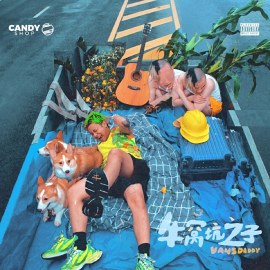 Vansdaddy_百度百科