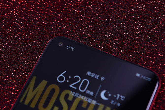 麒麟980+48MP双摄2999元起 荣耀V20发布_百科TA说