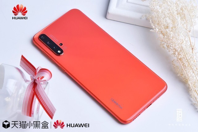 天猫小黑盒首发：华为nova5 Pro珊瑚橙颜值爆表_百科TA说