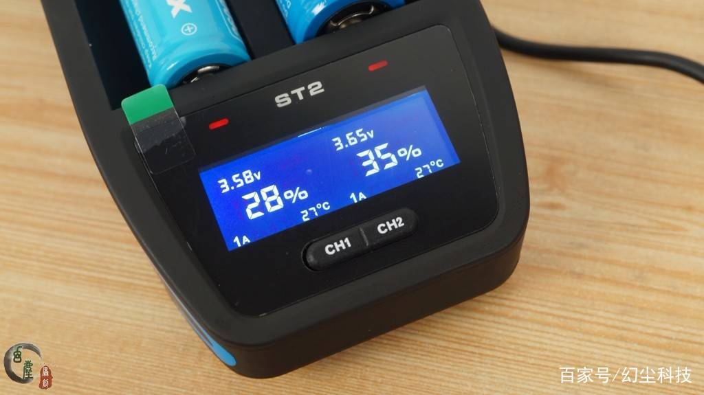 只为充锂电池而生的利器，有XTAR ST2充电器，让充电变得更智能_百科TA说